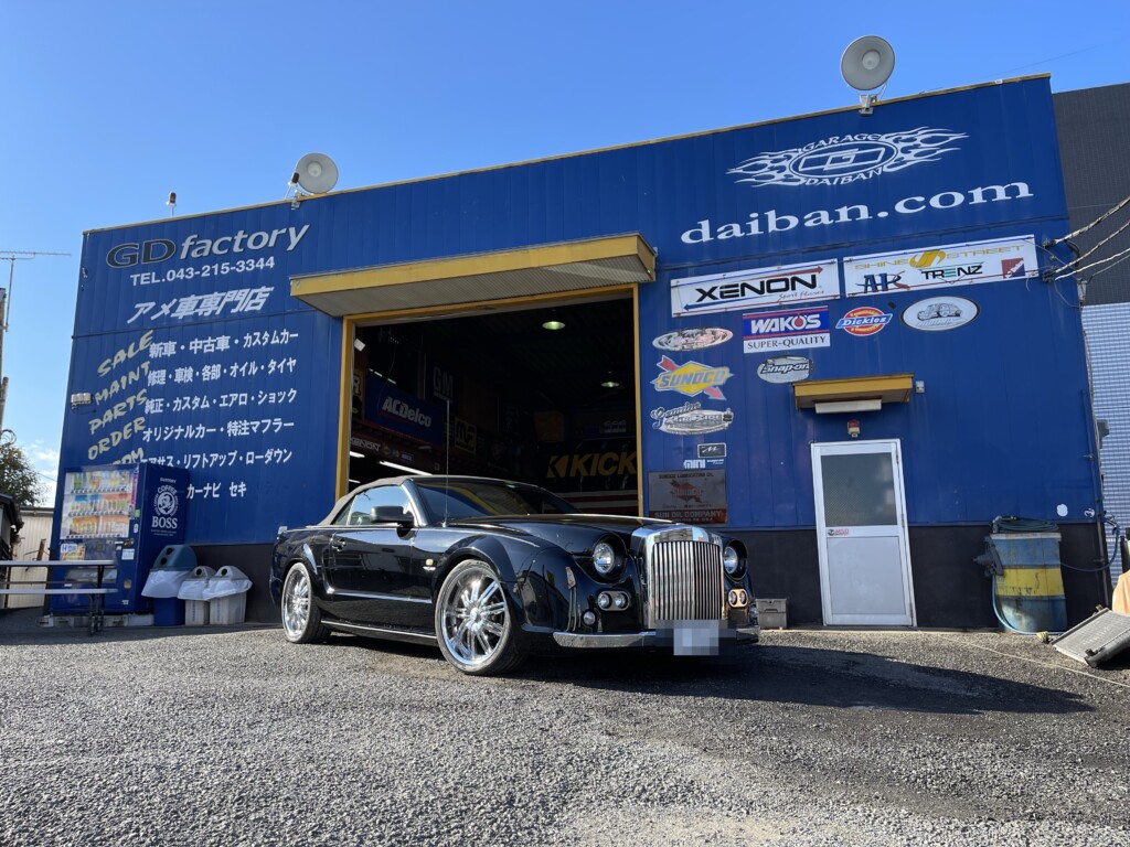 GD Factory メカニックblog ｜ ブログ｜ガレージダイバン